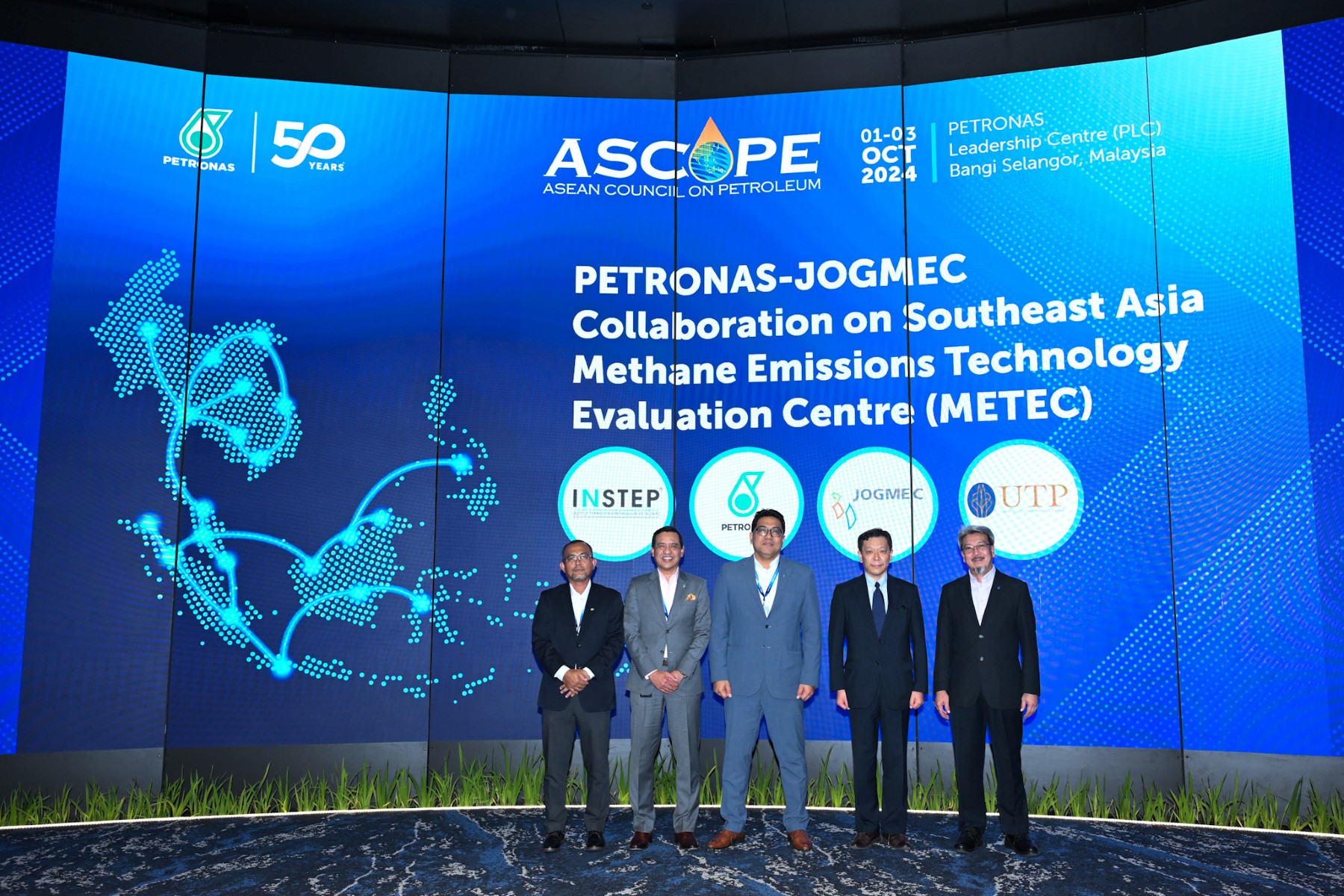PETRONAS and Partners to Advance Methane Emissions Reduction Efforts in Southeast Asia Region ...